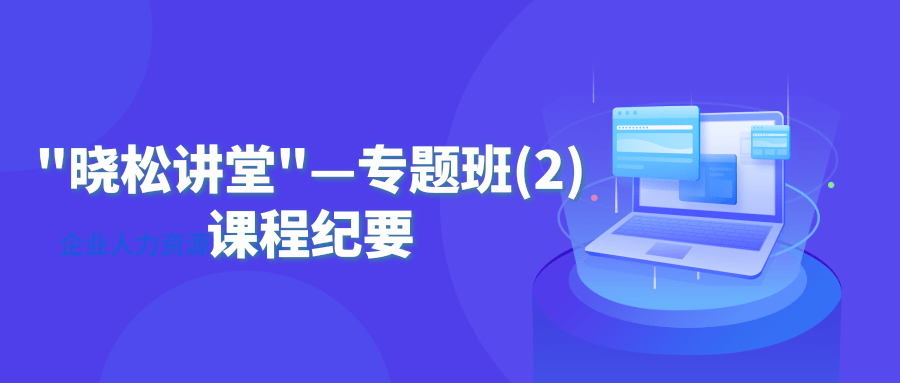 jyang-edu.com